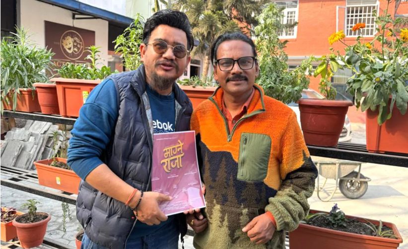 भोलीबाट छायांकनमा निस्किने फिल्म ‘माग्नेराजा’ तीजमा प्रदर्शनमा आउने ...